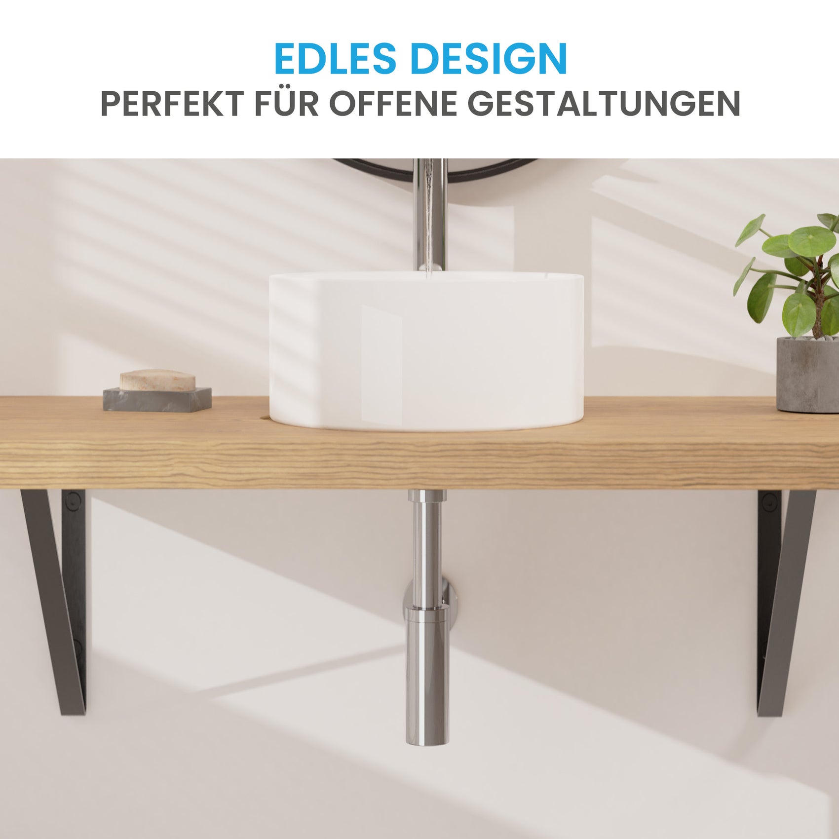 Design Siphon - Funktional & optisch ansprechend